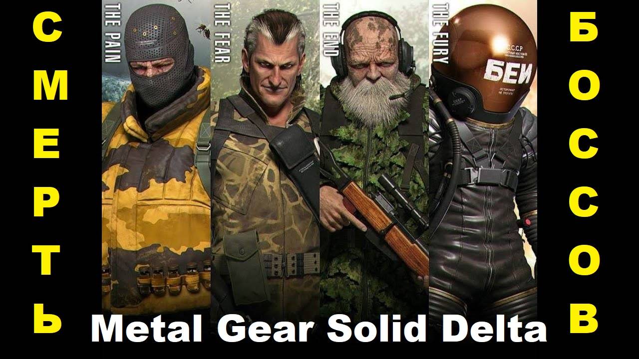 Игры на ПК