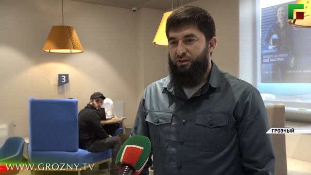 Новости
