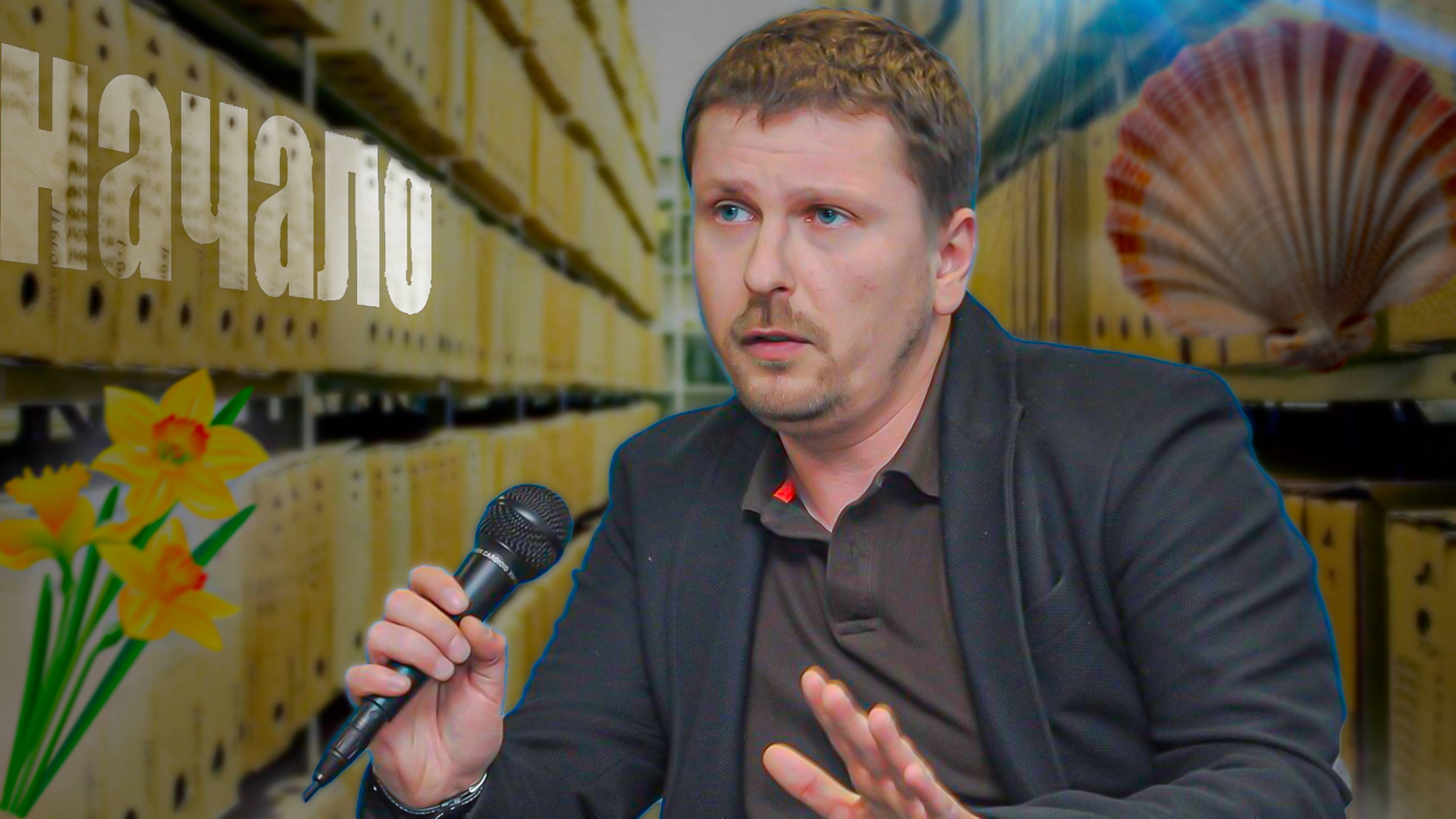 Все ролики на РУТУБ