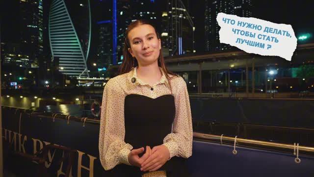 Выпускники РУДН