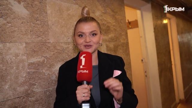 Добрый вечер