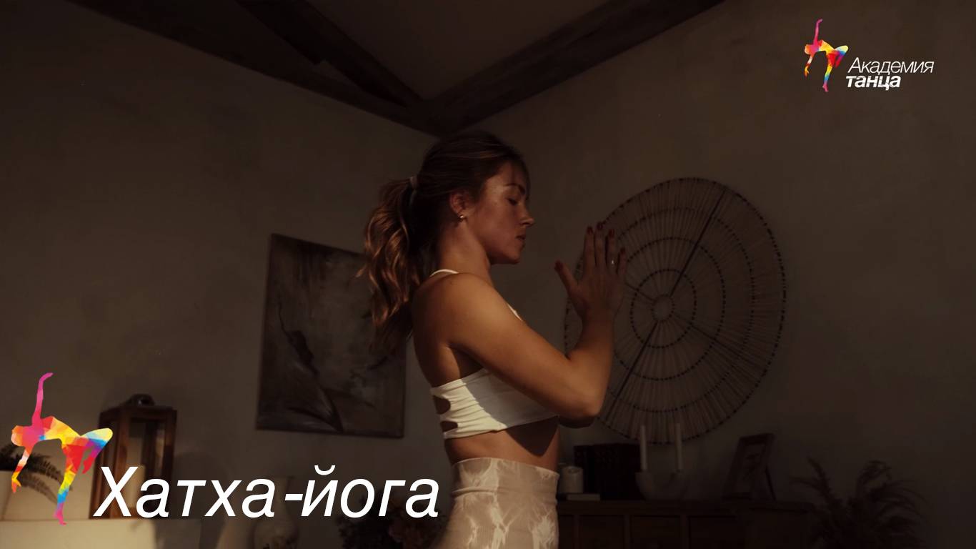 Фитнес направления