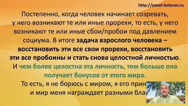 Вебинары, эфиры, записи эфиров