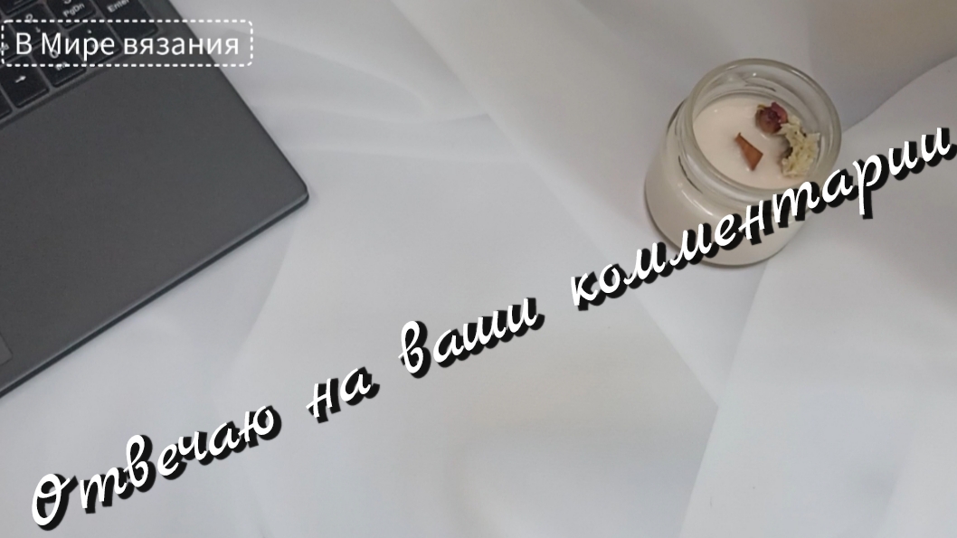 тэги