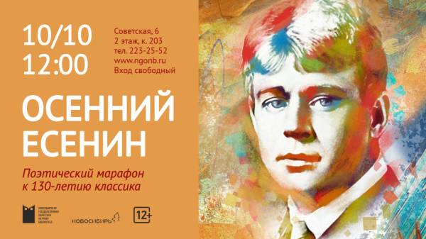 Канал библиотеки