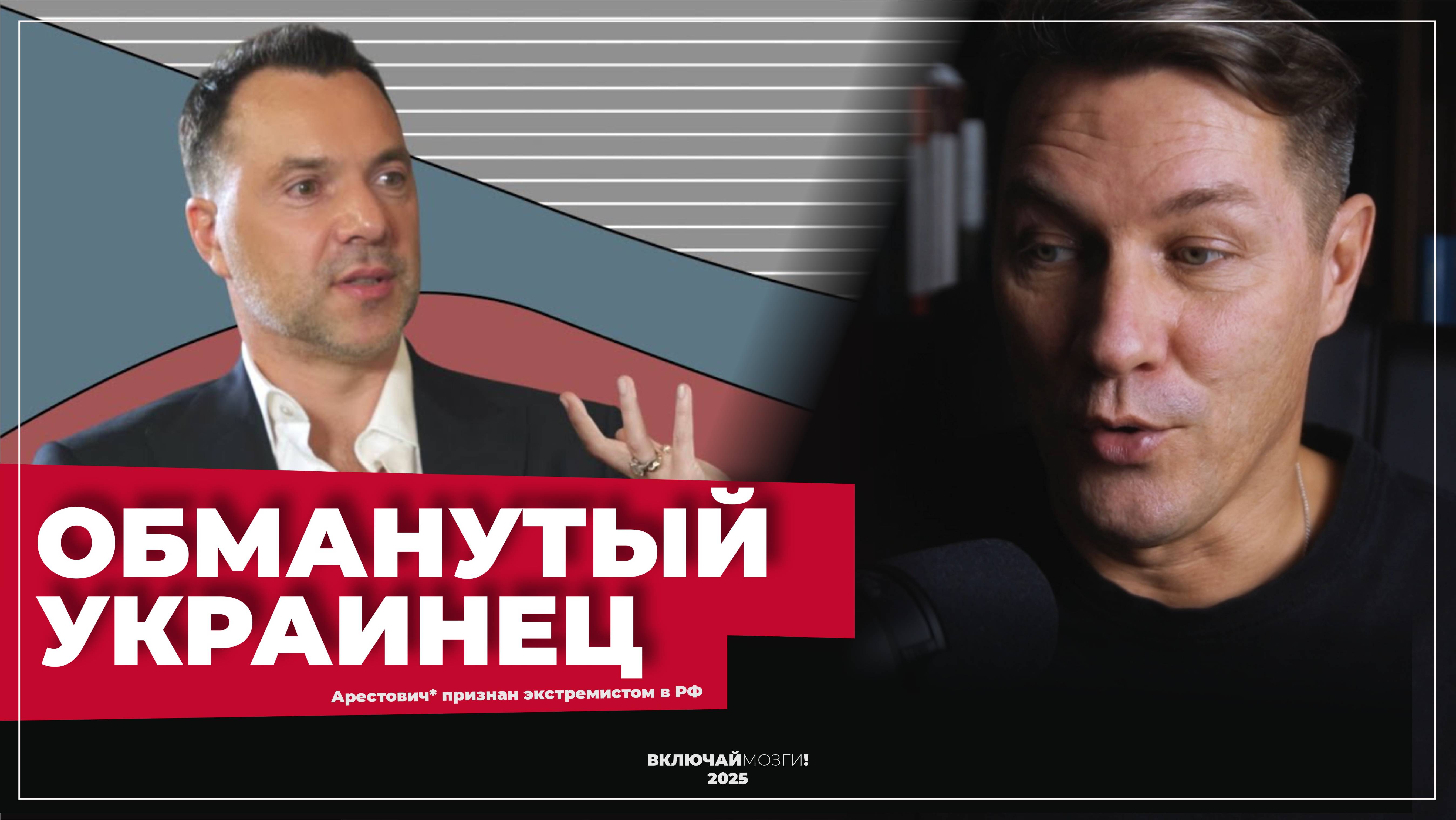 ИНТЕРЕСНЫЕ ВИДЕО \\\ Включай Мозги
