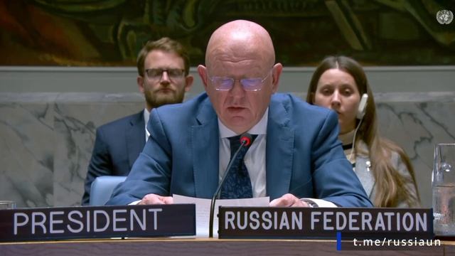 Новости политики
