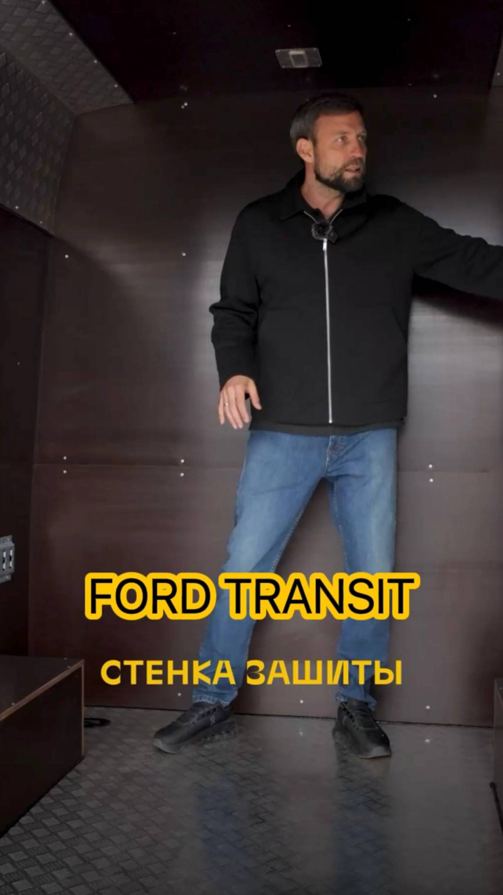 Обзоры