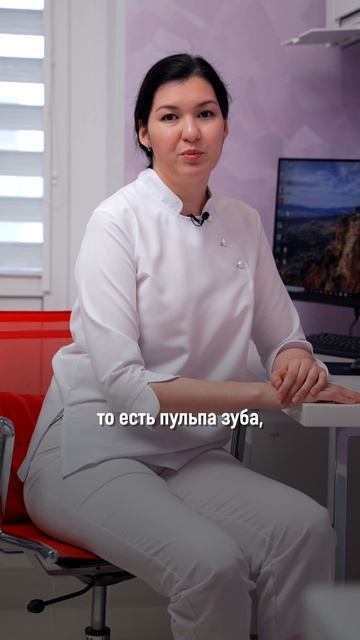 Кариес: Разоблачение Мифов