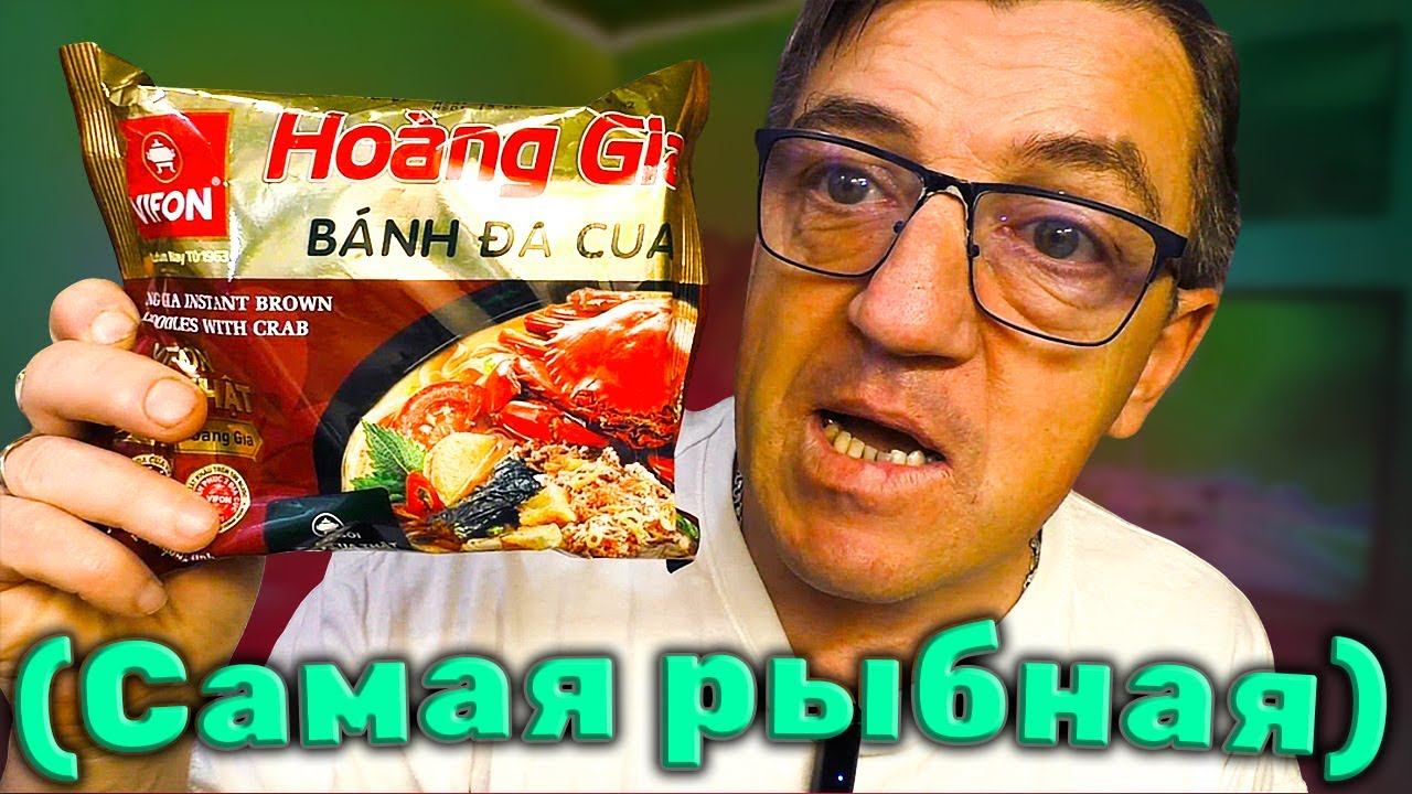 Весь контент Кухня У Макса