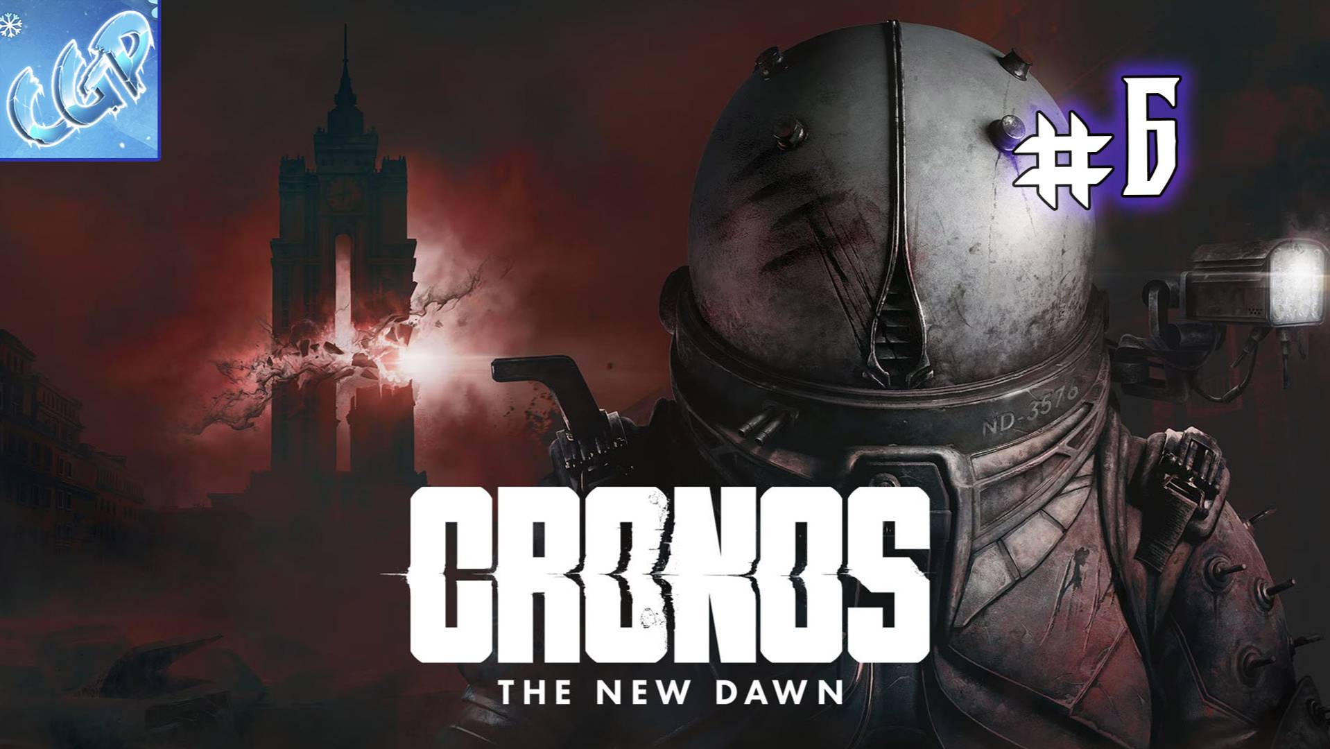 Cronos: The New Dawn!