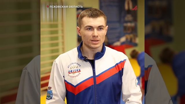 СВО