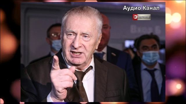 Пророчество