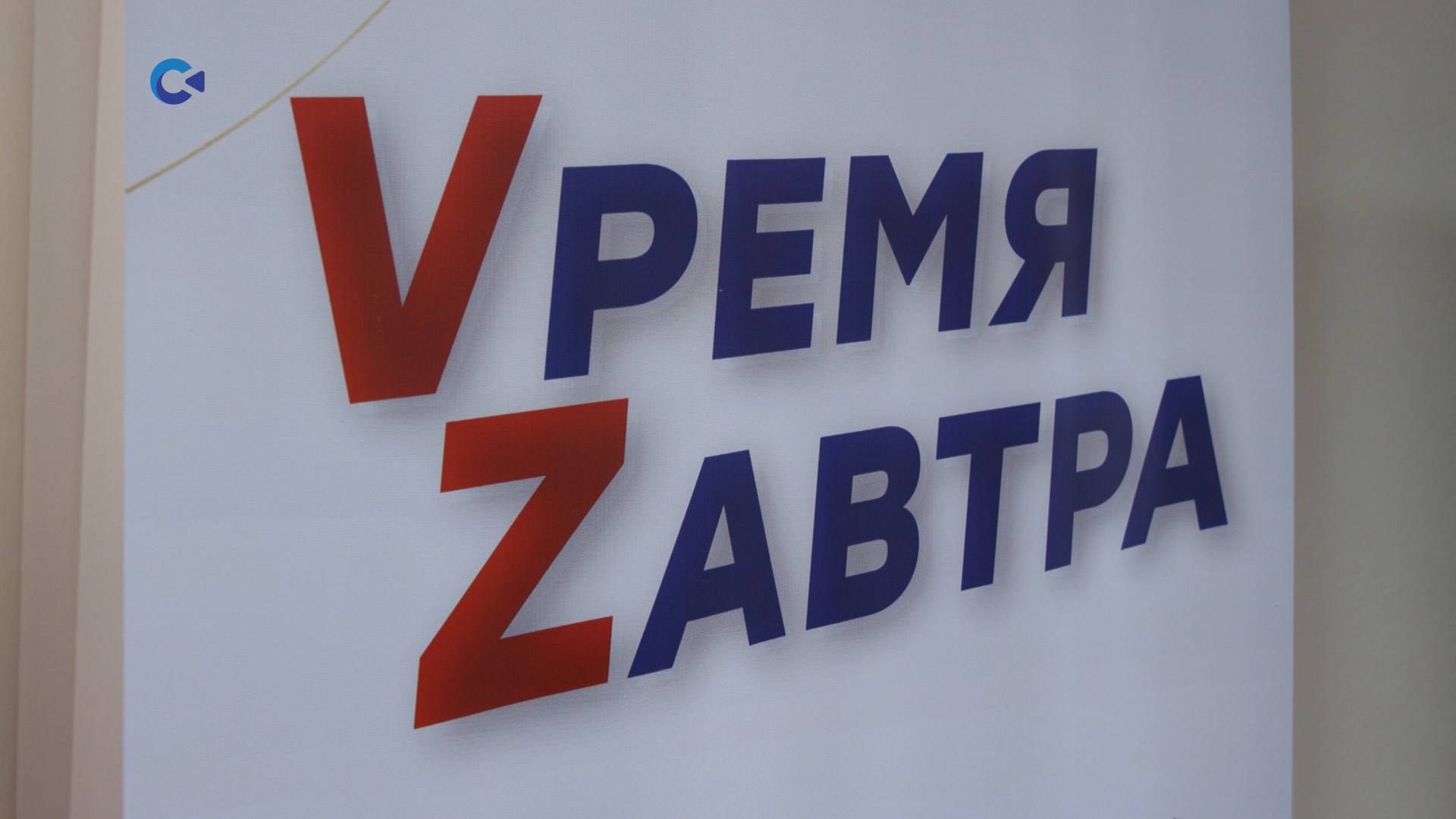 Новости, октябрь 2025
