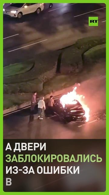 шоRTы