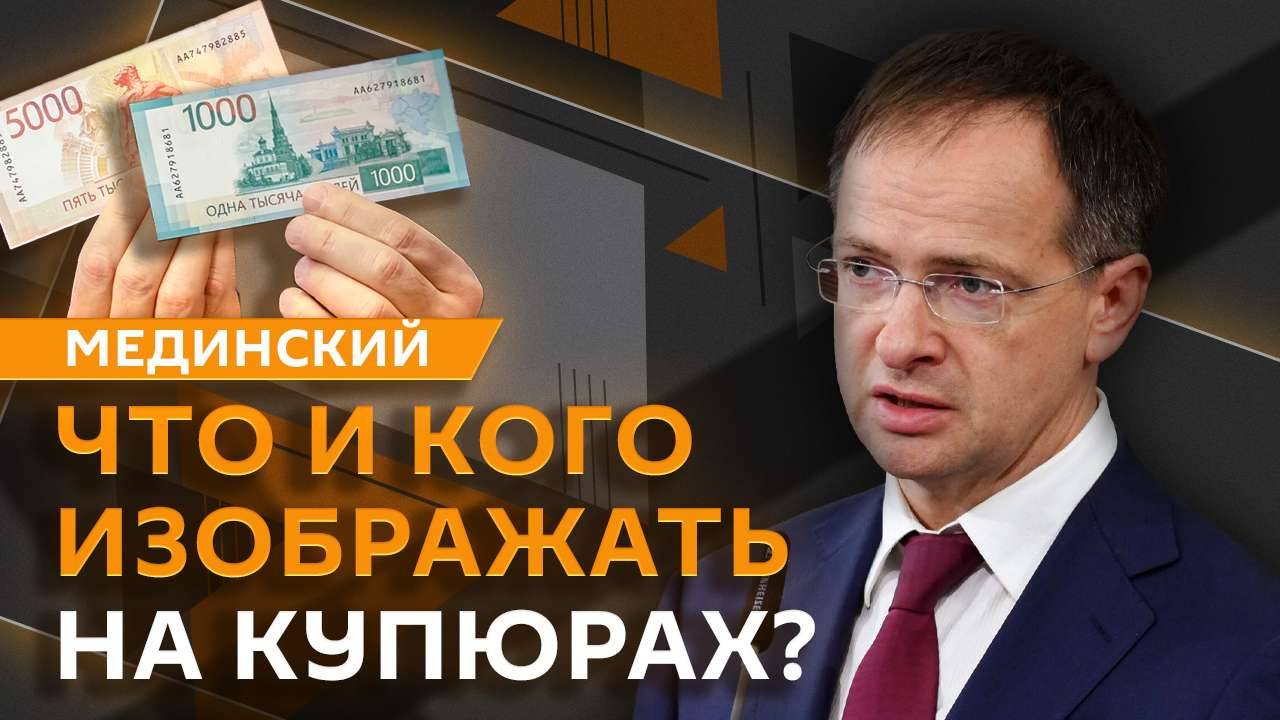 Рассказы из русской истории