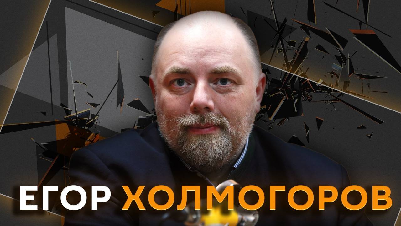 Холмогорская резьба