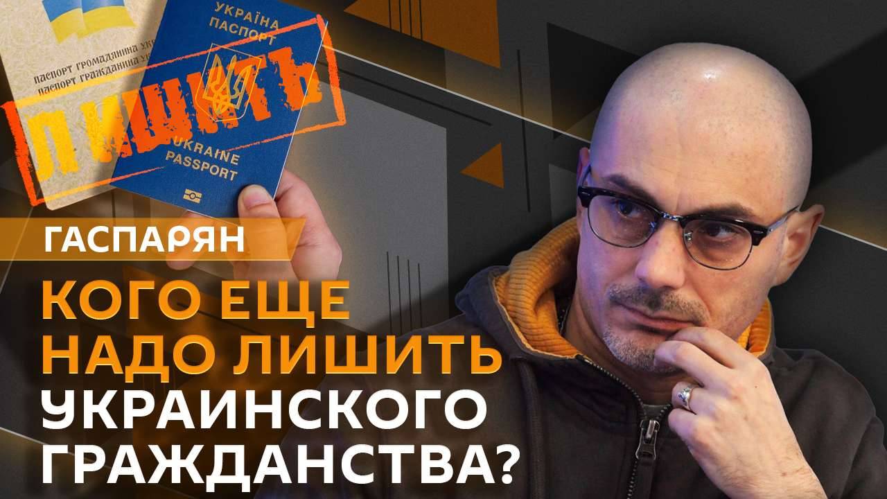 Теория заблуждений