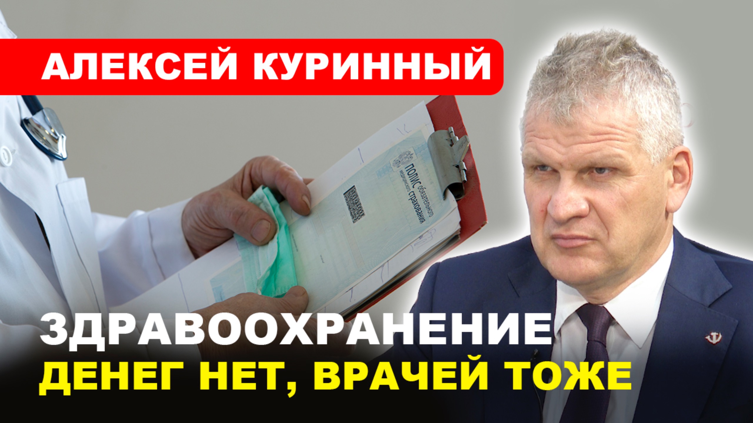 ОТКРЫТАЯ СТУДИЯ