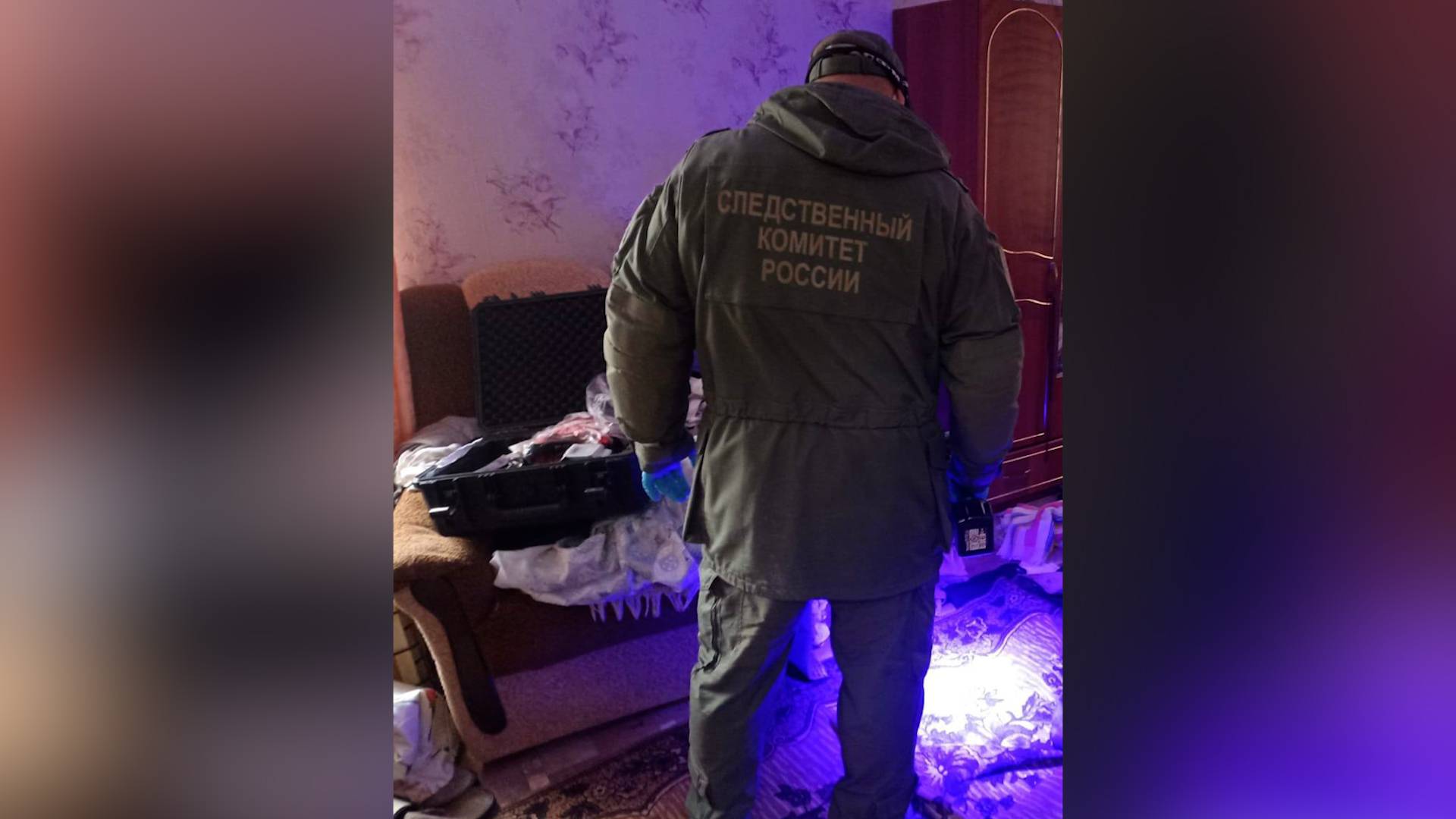 Происшествия