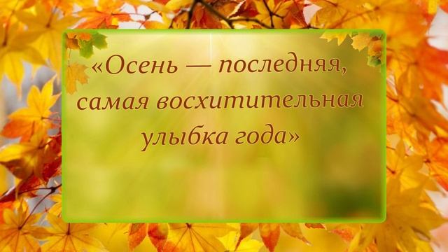 Творчество партнеров центра