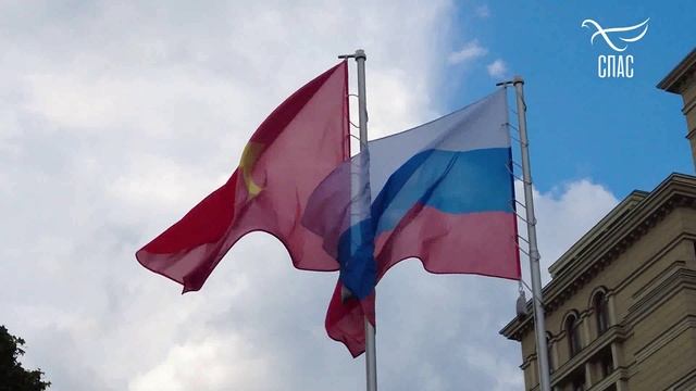 Глобус православия