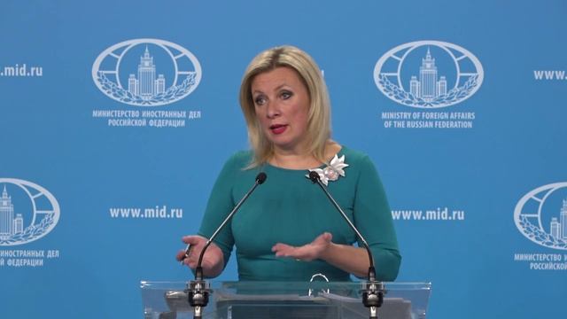 Брифинги официального представителя МИД России