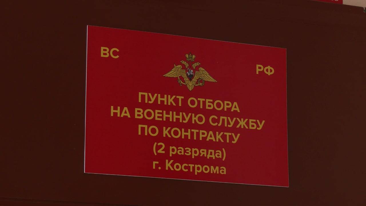 «Новости. Октябрь 2025»