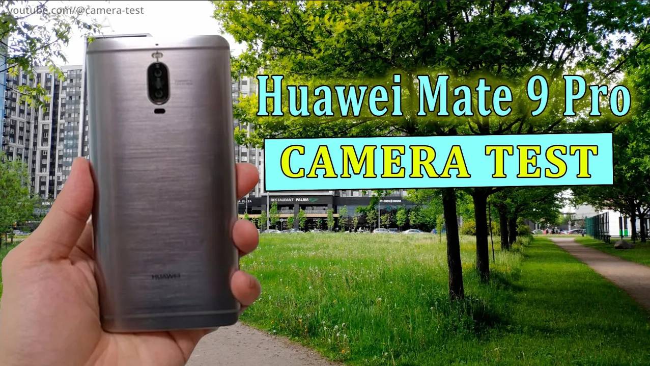 Huawei