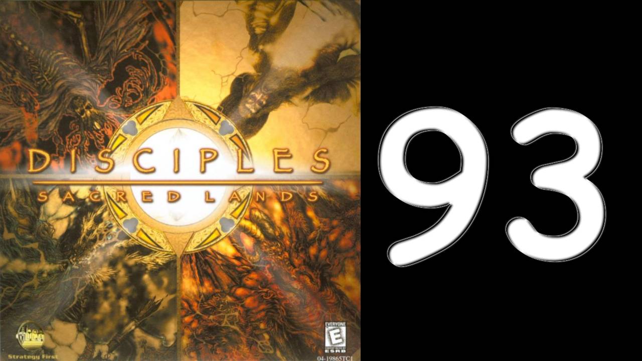 Disciples