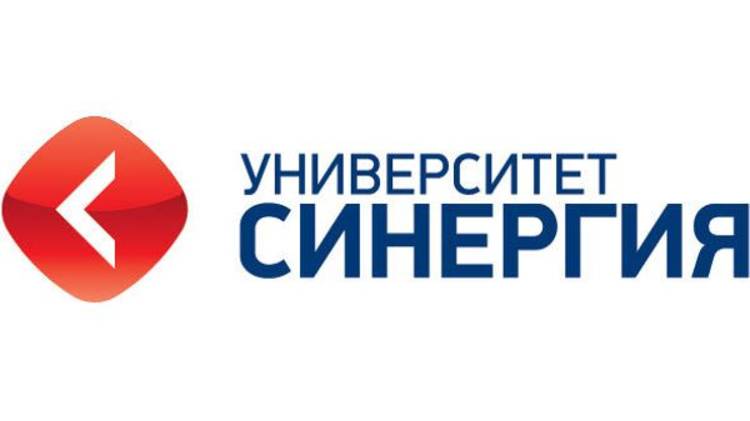 Синергия