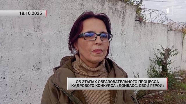Актуальное
