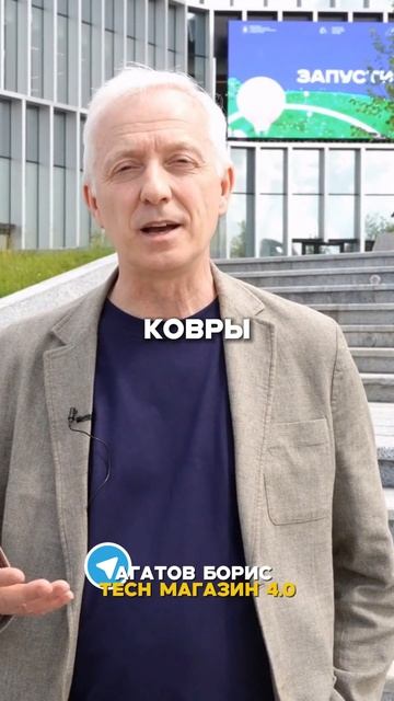 Короткий контент