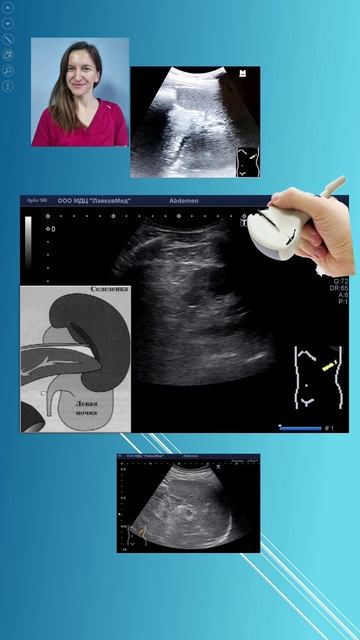 Клинические наблюдения