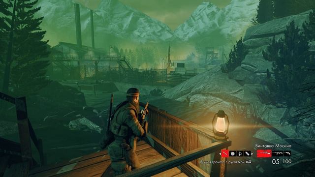 Zombie Army Trilogy