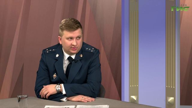 ″Прокурор в теме″