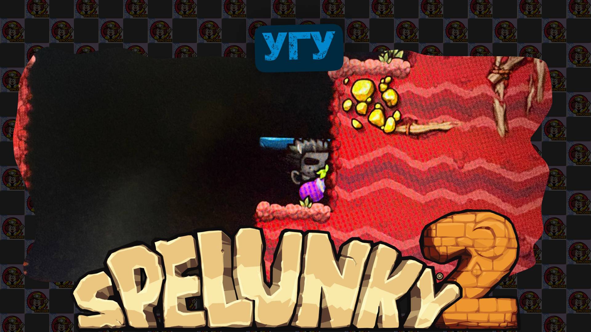 Spelunky 2
