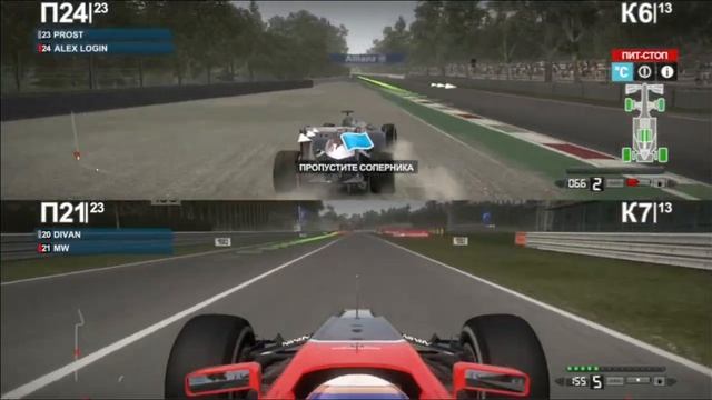 Formula 1 2012