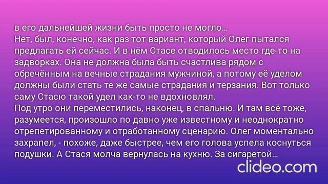 В ОДНУ РЕКУ НЕ ВОЙДЕШЬ ДВАЖДЫ…