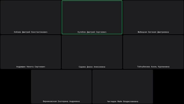 Преподавание/Администрирование сетевых подсистем