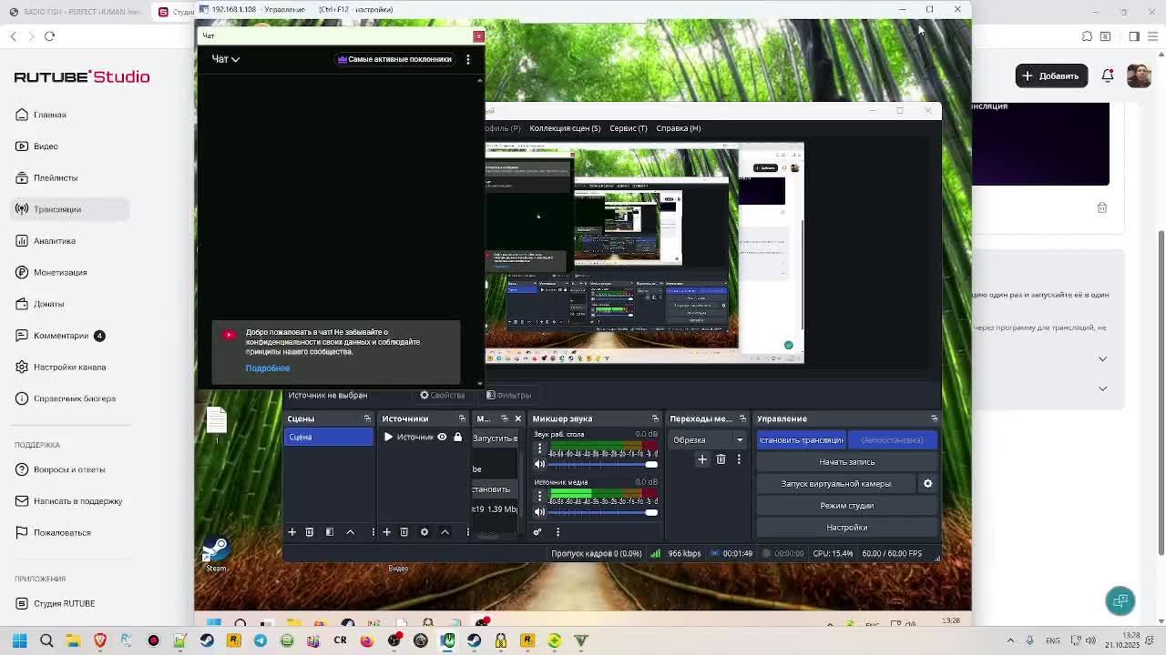 Разговорные видео.