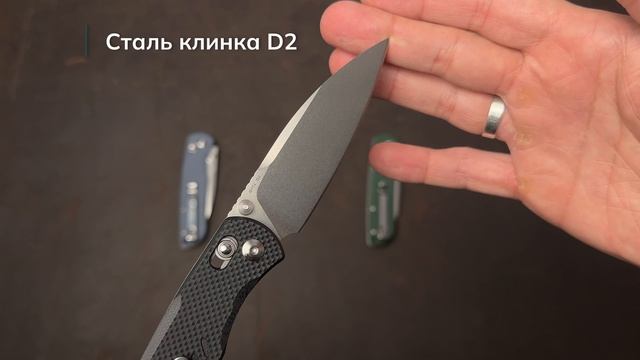 Ganzo knives
