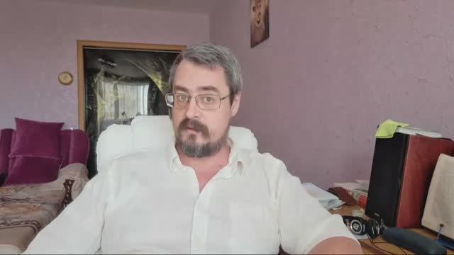 Стримы