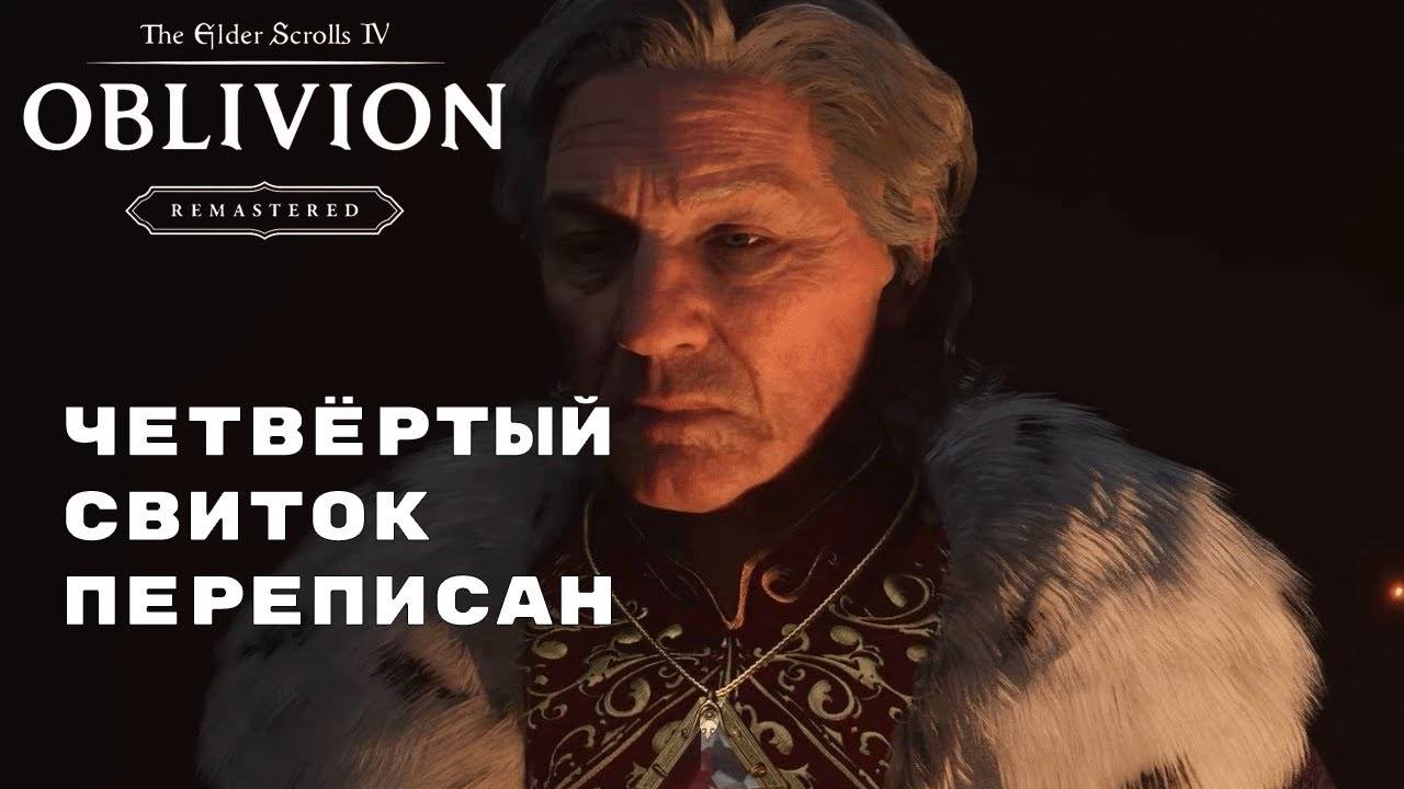 Посмотрел и попробовал. (ПиП)