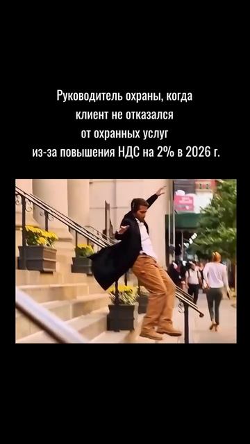 Не серьезно о насущном