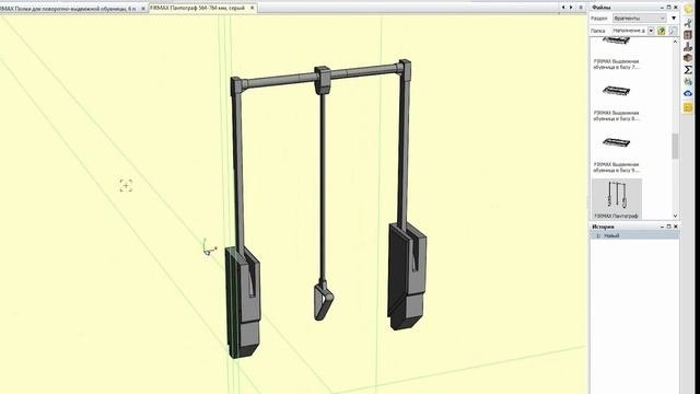 Курс БАЗИС МЕБЕЛЬЩИК