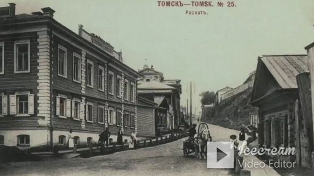 Тайны старых городов