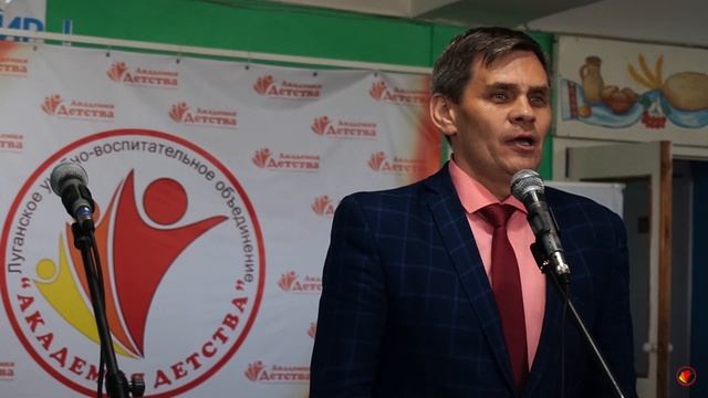 АКАДЕМИЯ NEWS