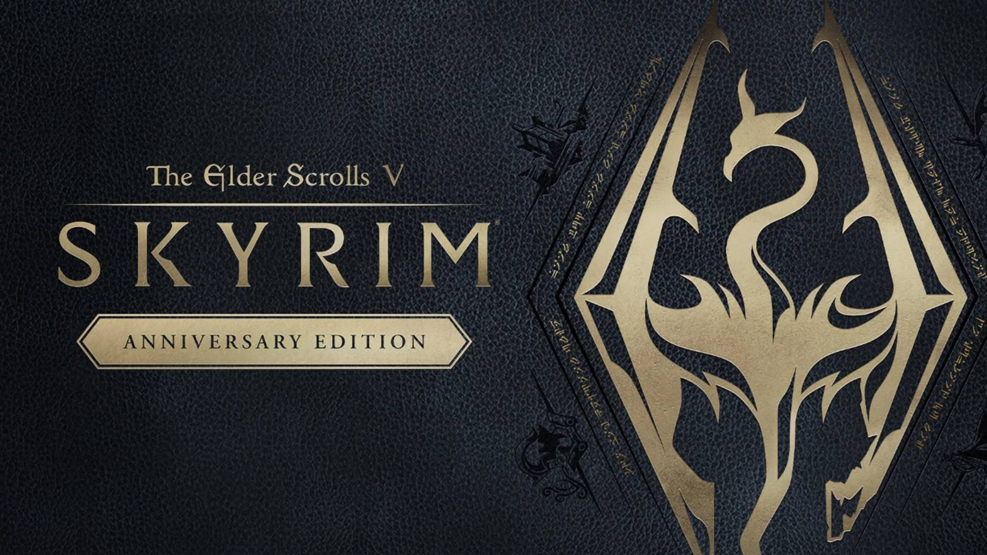 The Elder Scrolls V: Skyrim anniversary edition