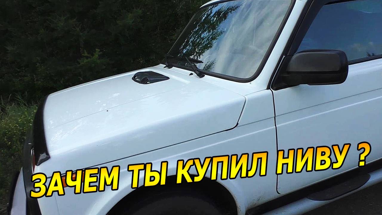 АВТОРЕМОНТ